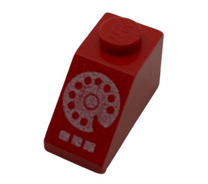 LEGO Slope 1 x 2 (45°) with Phone Dial without Centre Stud | Brick Owl ...