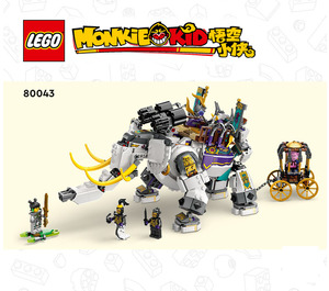 LEGO Yellow Tusk Elephant Set 80043 Instructions | Brick Owl - LEGO ...