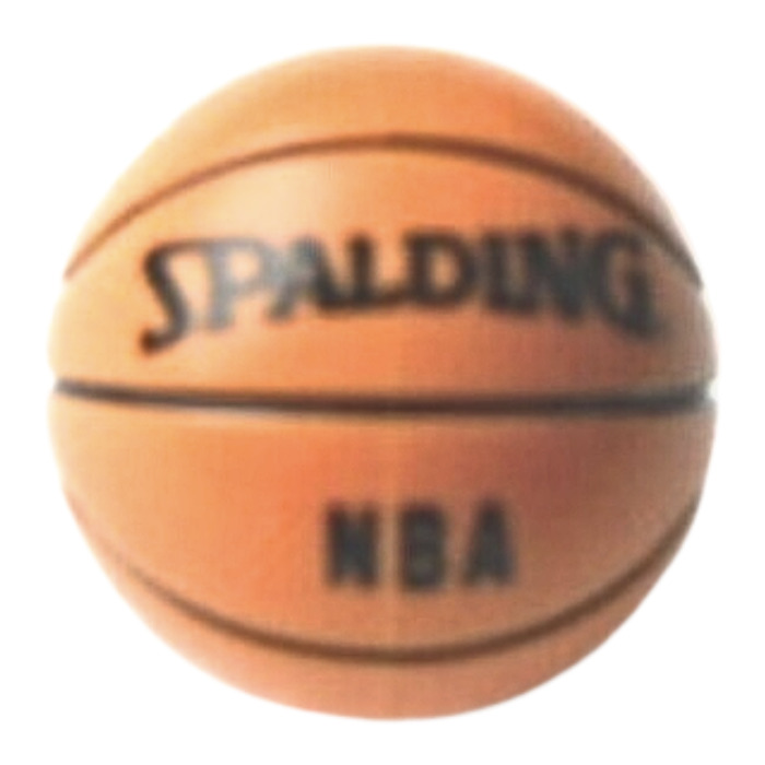 LEGO Basketball with Black Lines with "SPALDING" and "NBA" (43702 / ...