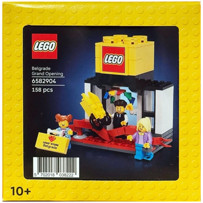 LEGO Belgrade Grand Opening Set 5009390 | Brick Owl