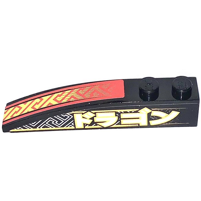 LEGO Slope 1 x 6 Curved with Studs with Asian Characters Right Sticker ...