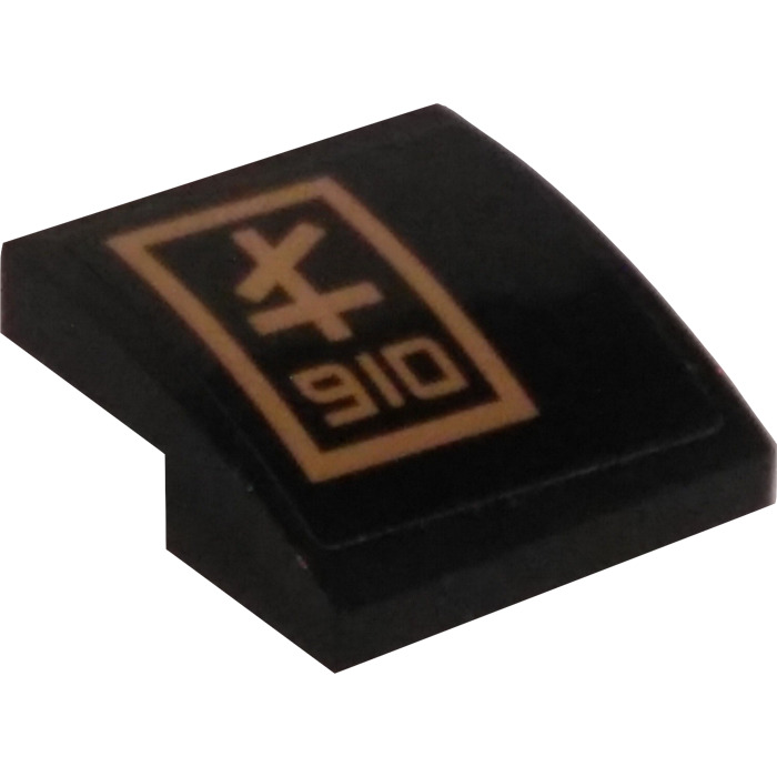 LEGO Black Slope 2 x 2 Curved with 910 and Ninja Mech Symbol (Left ...