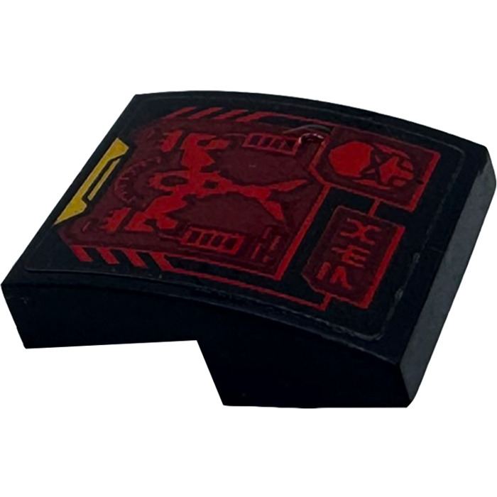 LEGO Slope 2 x 2 Curved with Display Screen, Mech Storm Rider Sticker ...