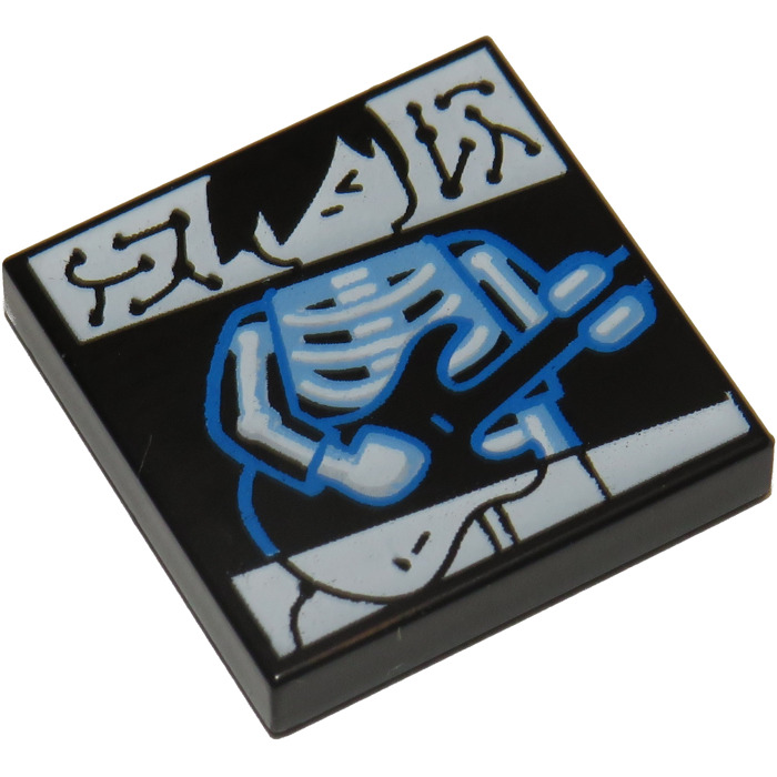 LEGO Tile 2 x 2 with X-Ray Filter print with Groove (3068) | Brick Owl ...