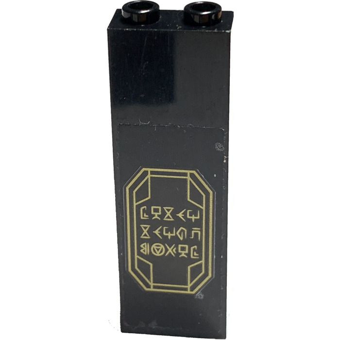 LEGO Brick 1 x 2 x 5 with Gold Runes with Octagonal Border on ...