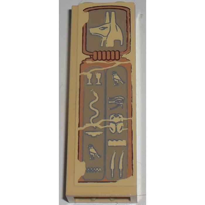 LEGO Brick 1 x 2 x 5 with Hieroglyphs, Anubis Head on Top Pattern ...