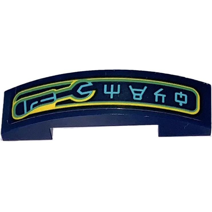 LEGO Slope 1 x 4 Curved Double with Arm with Spanner MECH (Ninjargon ...