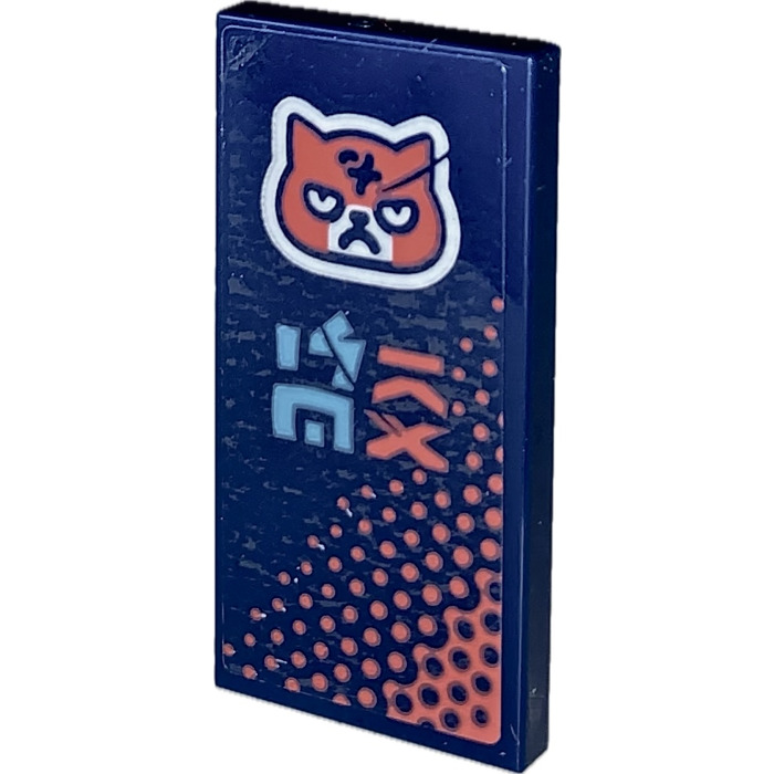 LEGO Tile 2 x 4 with Cat Head and Ninjago Logogram 'SORA' Sticker ...