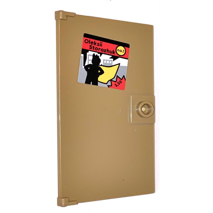 LEGO Dark Tan Door 1 x 4 x 6 with Stud Handle with ‘KEEP OUT ...