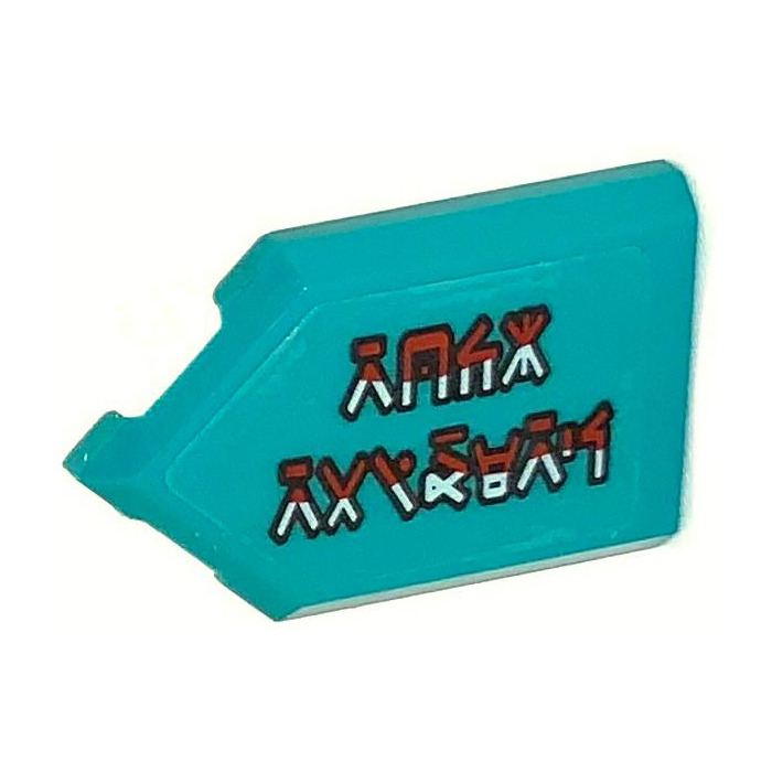 LEGO Tile 2 x 3 Pentagonal with Rock Raider's (Ninjago Language ...