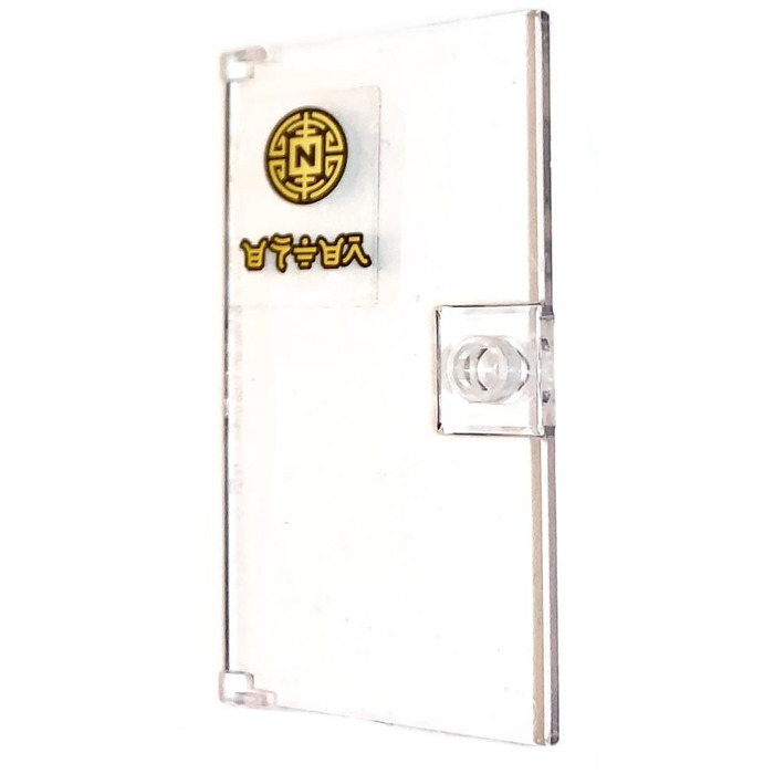 LEGO Door 1 x 4 x 6 with Stud Handle with Enter (Ninjago Language ...