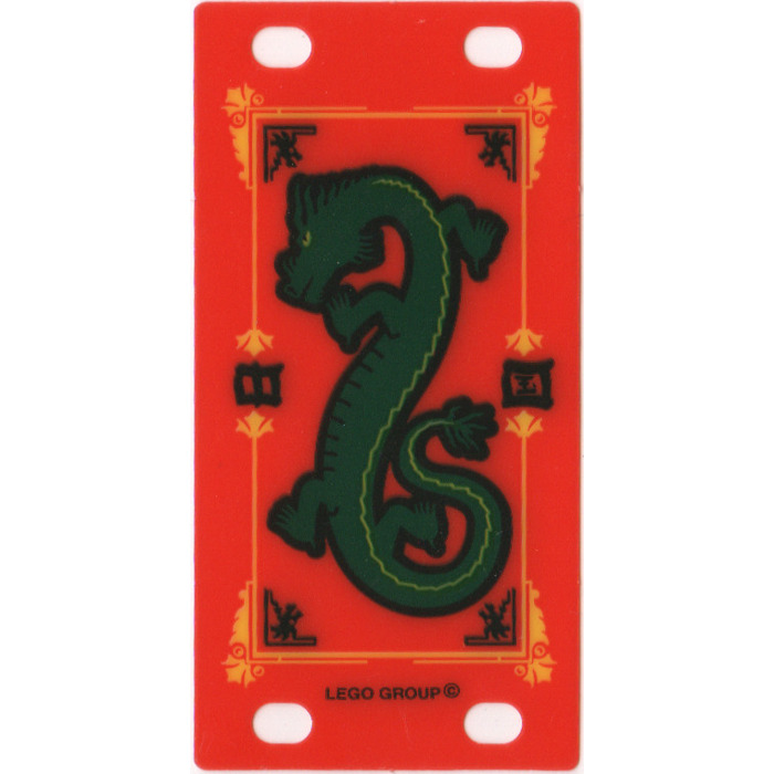 LEGO Flag 4 x 8 with Green Oriental Dragon | Brick Owl