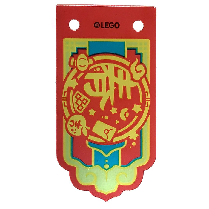 LEGO Flag with Chinese Letters "Spring" | Brick Owl - LEGO Marketplace