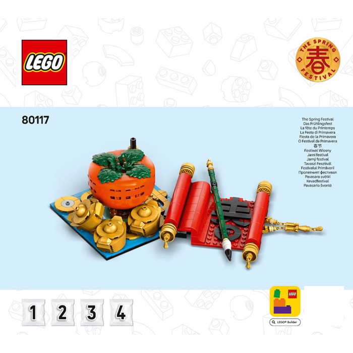 LEGO Good Fortune Set 80117 Instructions | Brick Owl - LEGO Marketplace