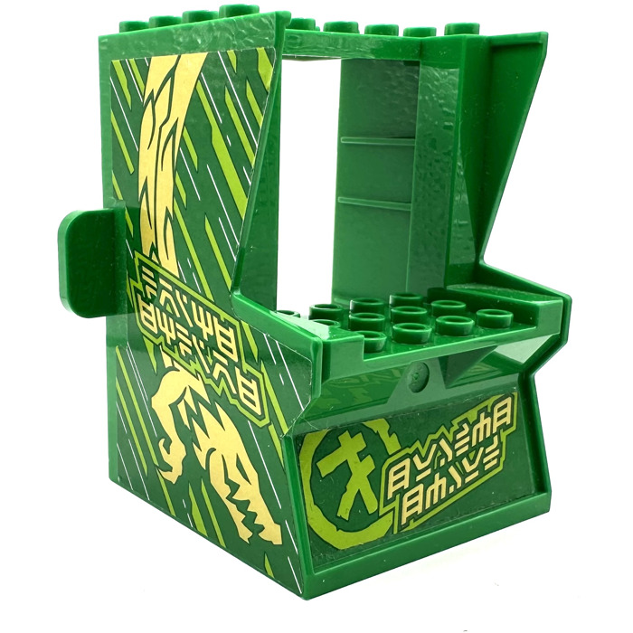 LEGO Arcade Game Cabinet 6 x 6 x 7 with Dragon Game Pattern Sticker ...