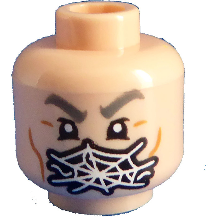 LEGO J. Jonah Jameson Plain Head (3626 / 77251) | Brick Owl - LEGO ...