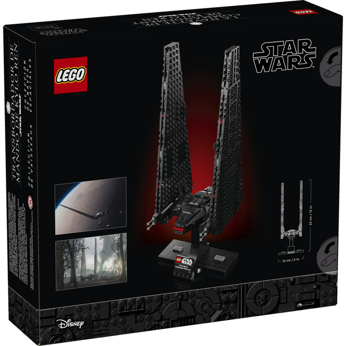 LEGO Kylo Ren's Command Shuttle Set 75406 | Brick Owl - LEGO Marketplace
