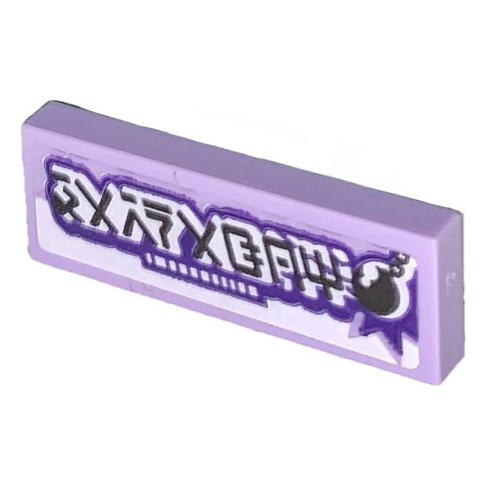 LEGO Lavender Tile 1 x 3 with Darnagom (Ninjargon) Sticker (63864 ...