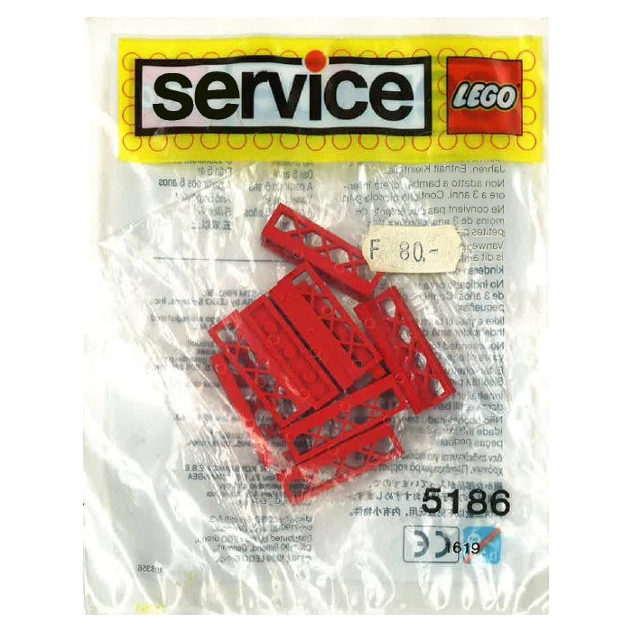 LEGO Low Fences Set 5186 | Brick Owl - LEGO Marketplace