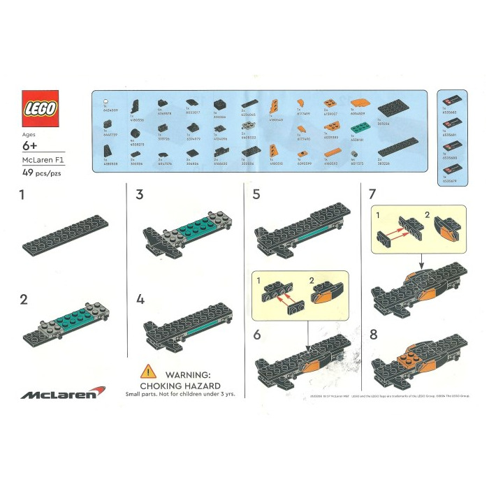 LEGO McLaren F1 Set 6535388 | Brick Owl - LEGO Marketplace