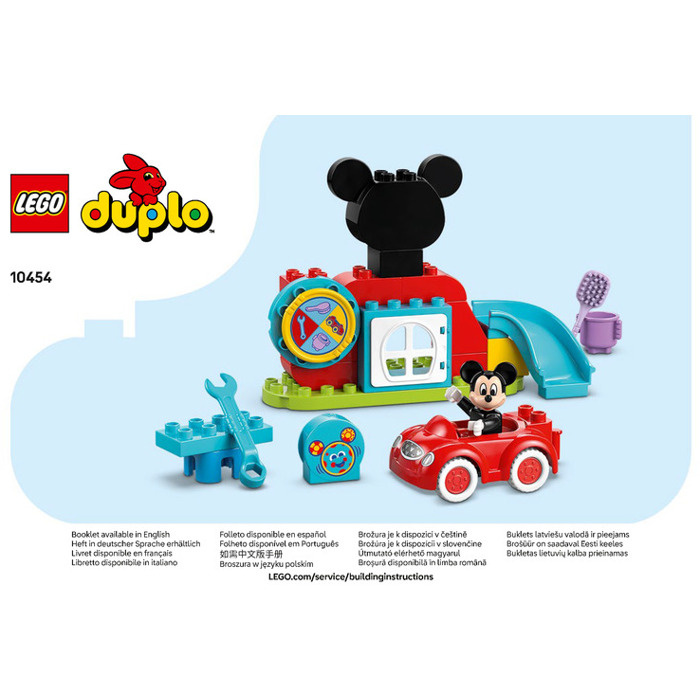 LEGO Mickey Mouse Clubhouse & Car Set 10454 Instructions | Brick Owl ...
