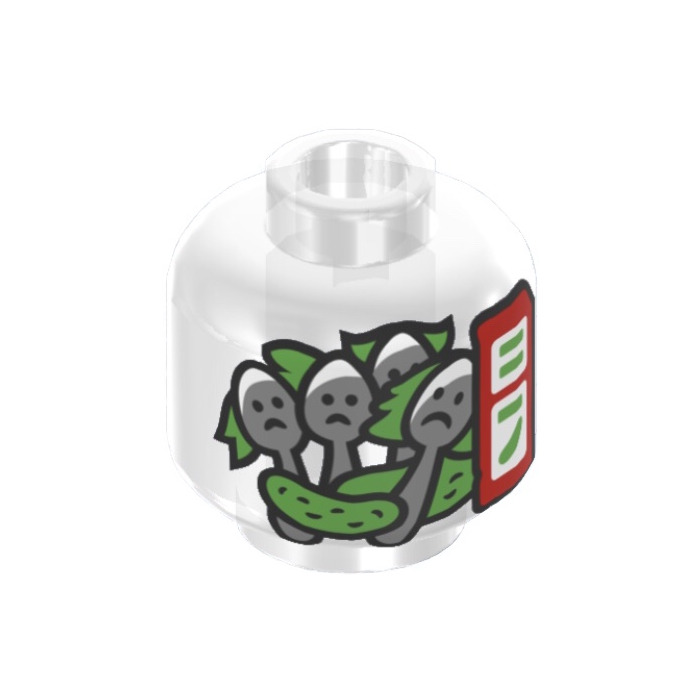 LEGO Minifigure Head with Jar with Pickles, Spoons with Faces and Red ...