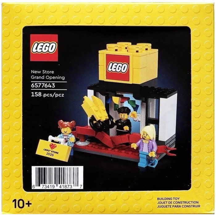 LEGO New Store Grand Opening Set 5009308 Inventory | Brick Owl