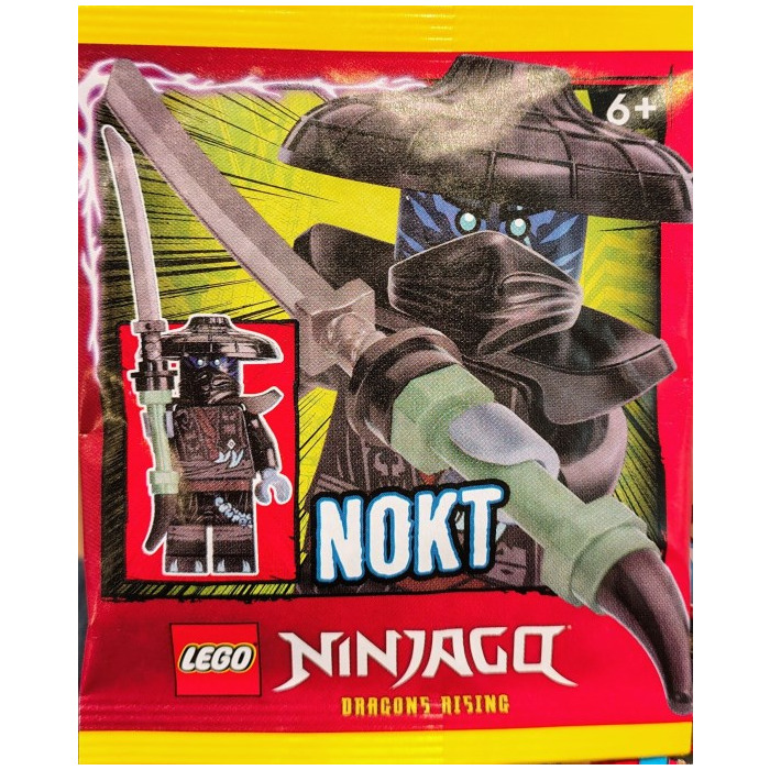 LEGO Nokt Set 892510 | Brick Owl - LEGO Marketplace