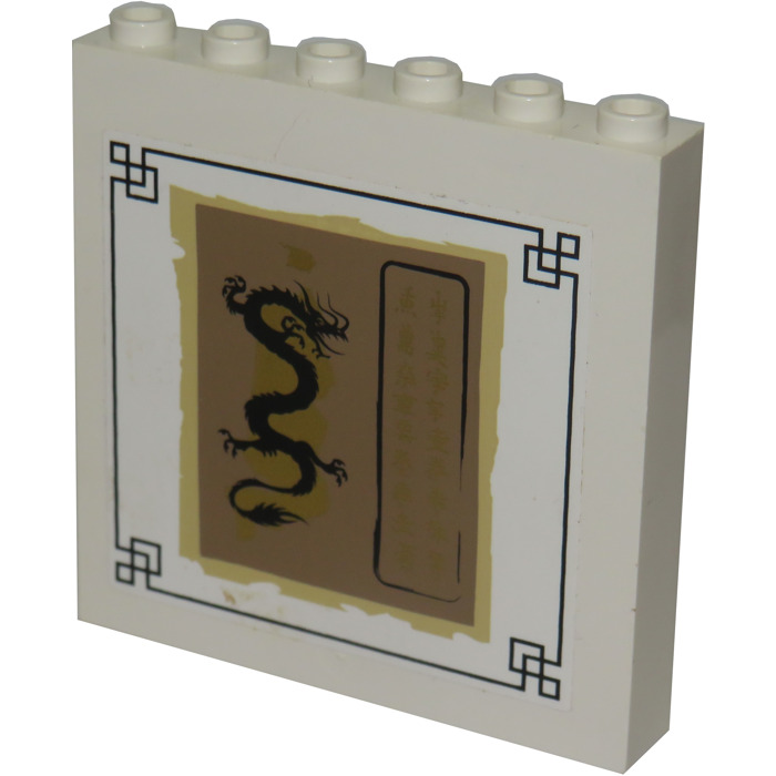 LEGO Panel 1 x 6 x 5 with dragon, asian letters Sticker (59349) | Brick ...