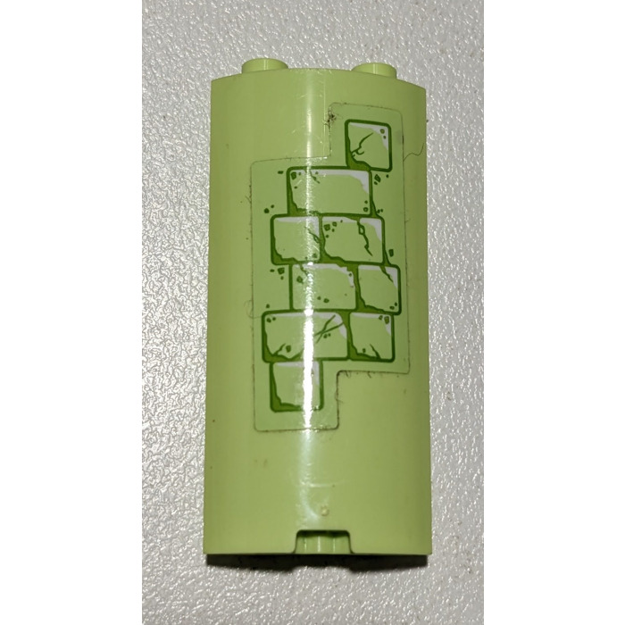 LEGO Panel 2 x 2 x 5 Wall Curved (30987) | Brick Owl - LEGO Marketplace