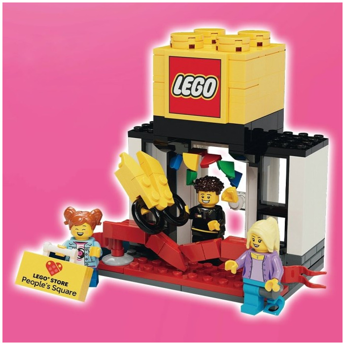 LEGO People's Square Grand Opening PPLSQRGO | Brick Owl - LEGO Marketplace