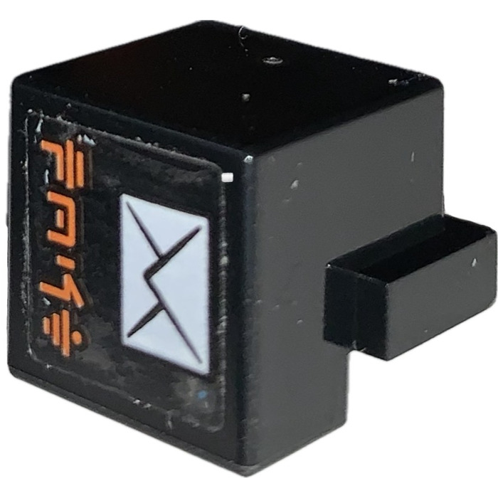 LEGO Pixelated Minecraft Animal Head with Envelope and Ninjago Logogram ...