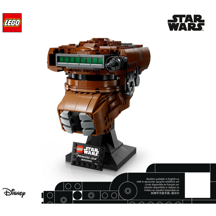 LEGO Princess Leia (Boushh) Helmet Set 75351 Instructions | Brick Owl