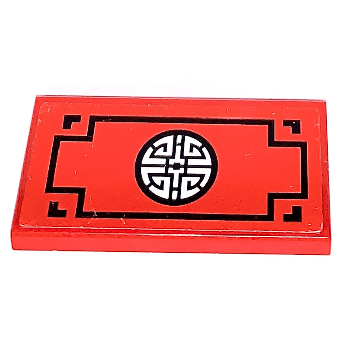 LEGO Red Tile 2 x 4 with Ninjago Dojo Sticker (87079) | Brick Owl ...