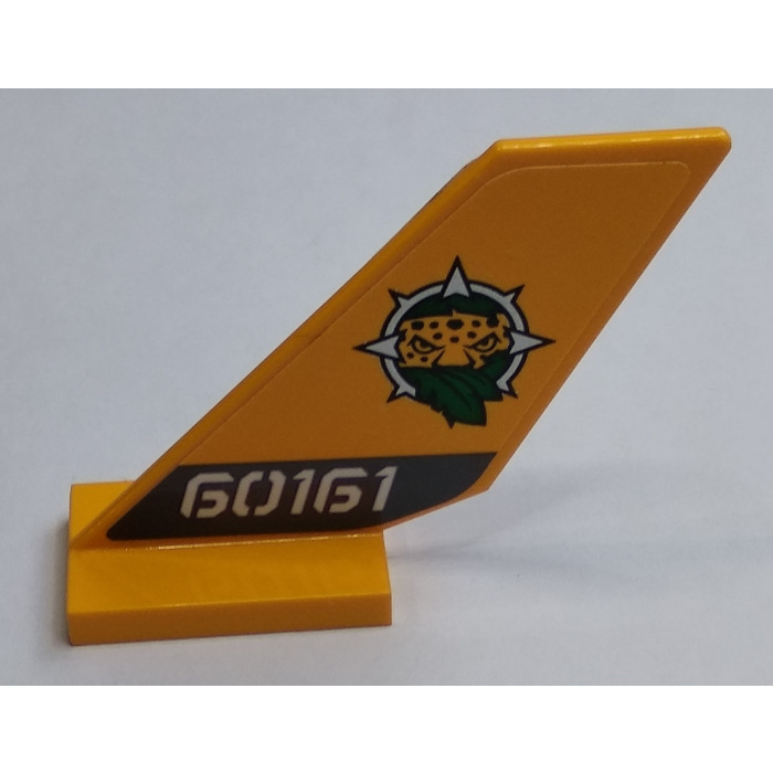 LEGO Rudder 2 x 4 x 6 with Leopard Head, Leaves and White '60161 ...