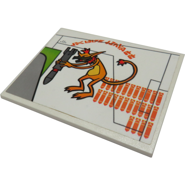 LEGO Slope 6 x 8 (10°) with Creature 7676 Left Sticker (4515) | Brick ...