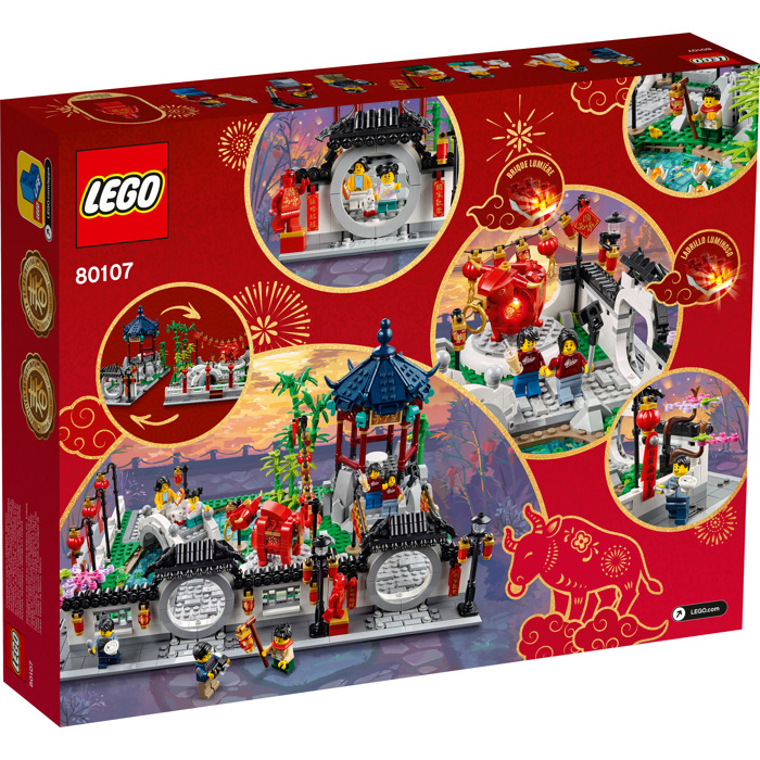 LEGO Spring Lantern Festival Set 80107 | Brick Owl - LEGO Marketplace