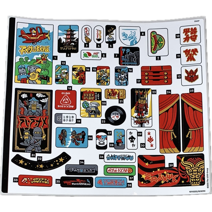 LEGO Sticker Sheet 1 for Set 71837 (10110232) | Brick Owl