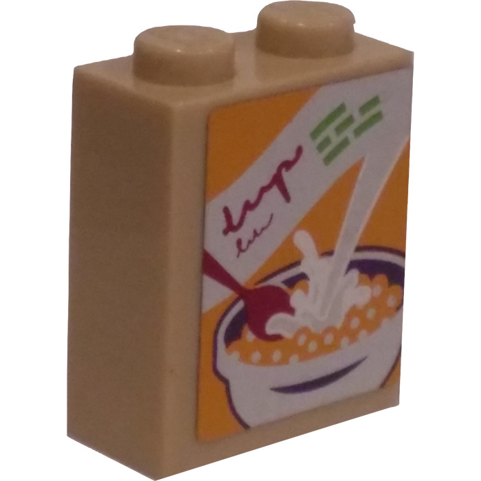 LEGO Tan Brick 1 x 2 x 2 with Cereal Bowl and Spoon Sticker with Inside ...