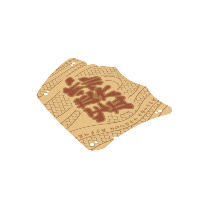 LEGO Sail Tattered with Dark Red Asian Symbols (113945) | Brick Owl