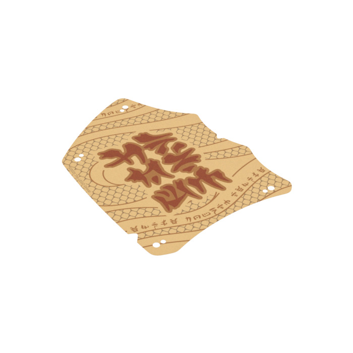 LEGO Sail Tattered with Dark Red Asian Symbols (113946) | Brick Owl ...