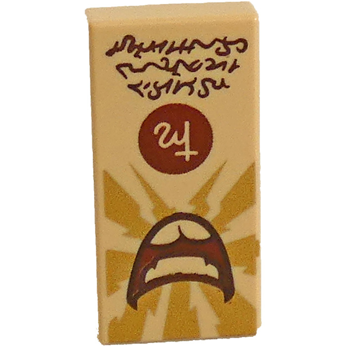 LEGO Tan Tile 1 x 2 with Tasha's Hideous Laughter Spell with Groove ...