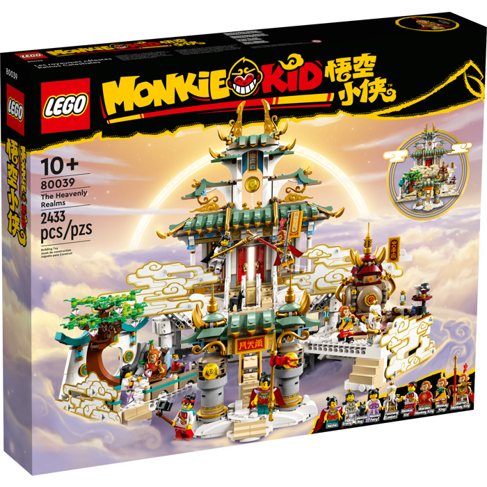 LEGO The Heavenly Realms Set 80039 | Brick Owl