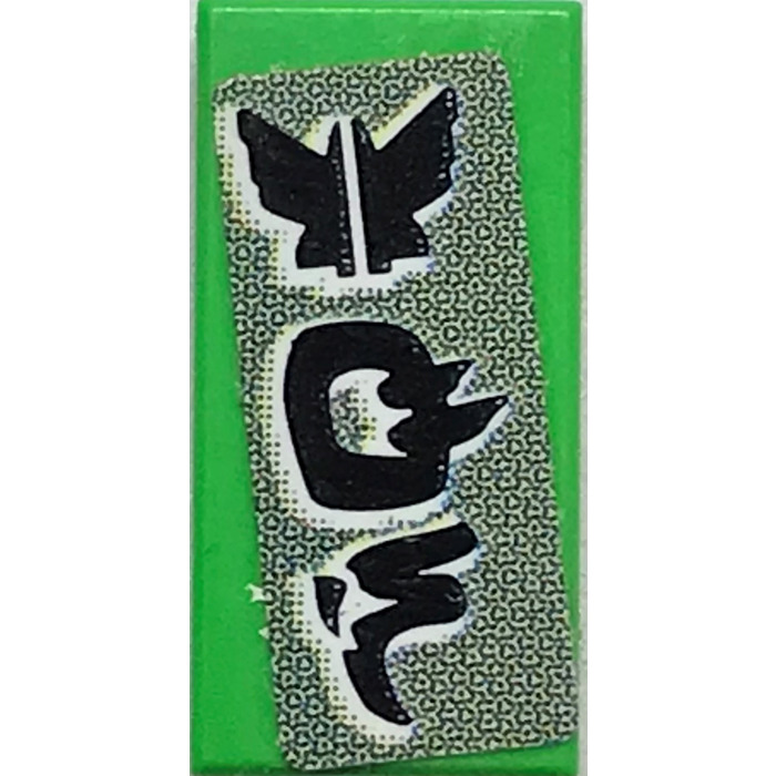 LEGO Tile 1 x 2 with GS Ninjago letters Sticker with Groove (3069 ...