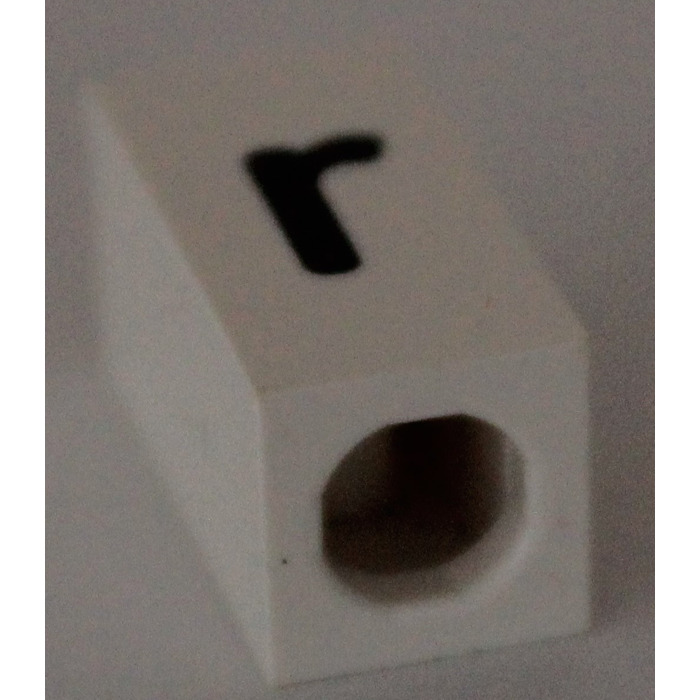 LEGO Tile 1 x 2 x 5/6 with Stud Hole in End with Black ' r ' Pattern ...