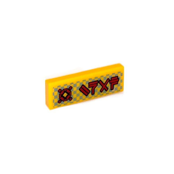 LEGO Tile 1 x 3 with ZNAP (Ninjago Language) Sticker (63864) | Brick ...
