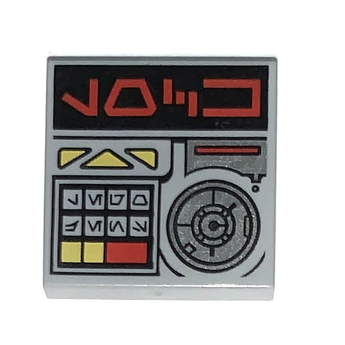 LEGO Tile 2 x 2 with Alien Characters, Keypad, and Safe Dial with ...