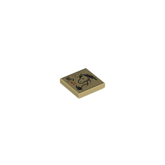 LEGO Tile 2 x 2 with Horse Drawing and Mandarin Writing with Groove ...