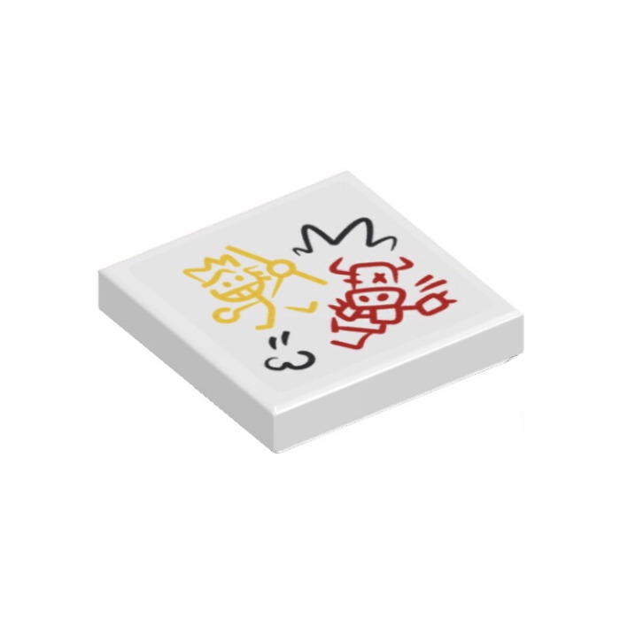 LEGO Tile 2 x 2 with Monkie Kid and Demon Bull King Drawing Sticker ...