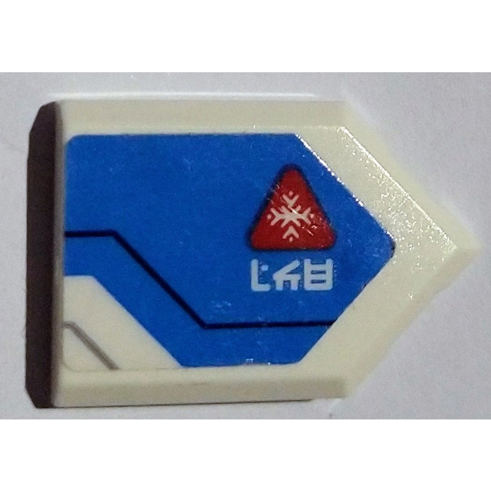 LEGO Tile 2 x 3 Pentagonal (22385 / 35341) | Brick Owl - LEGO Marketplace